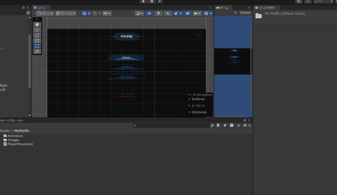 Unityでカンタンデータベース作成！アイテムや武器などを沢山作ろう！Scriptable Objectの使い方 | ゲ制工房 挫折しないゲーム制作