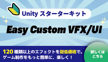 UnityでCI/CD！Unity Build Automationの使い方 | ゲ制工房 挫折しないゲーム制作