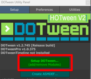 【Unity】DoTween Pro版と無料版の違いを徹底解説！ | ゲ制工房 ゲーム制作解説ブログ