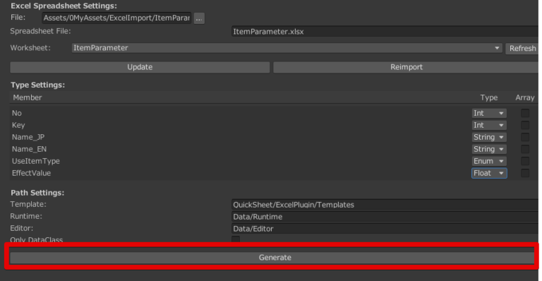 UnityでExcelの内容をScriptableObjectに一発変換！Unity-QuickSheetの使い方！ | ゲ制工房 挫折しないゲーム制作