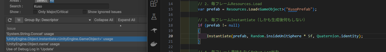 Unity6.1新機能！パフォーマンス問題点を特定してくれるProject Auditorの使い方 | ゲ制工房 ゲーム制作解説ブログ